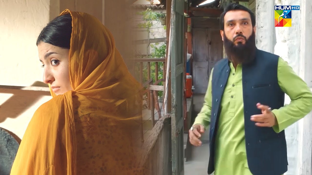 Maulvi Sahab Ka Wuzoo Kese Toot Gaya...?? #yumnazaidi - Bakhtawar - HUM ...