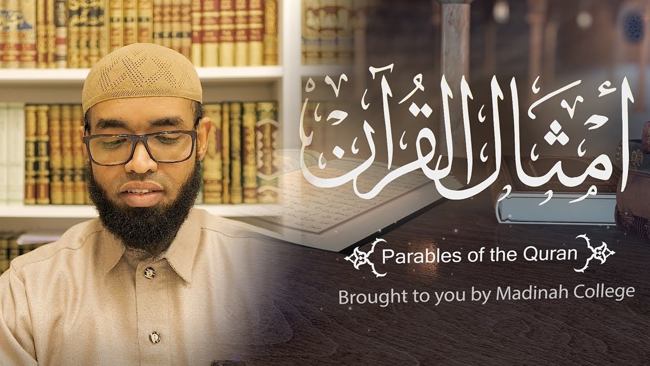 Likeness of The Two Servants | Shaykh Sharif Zain (Parables of the ...