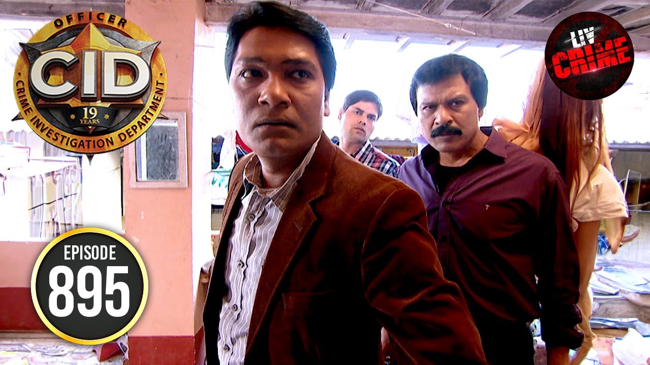 क्यों CID पहुँची एक Retired Police Officer के घर | CID | सी.आई.डी ...