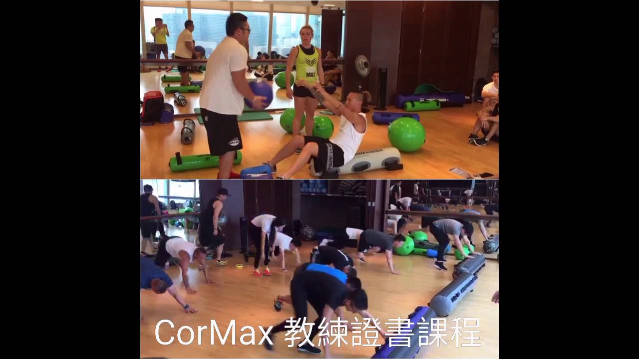 CorMax Training - YouTube