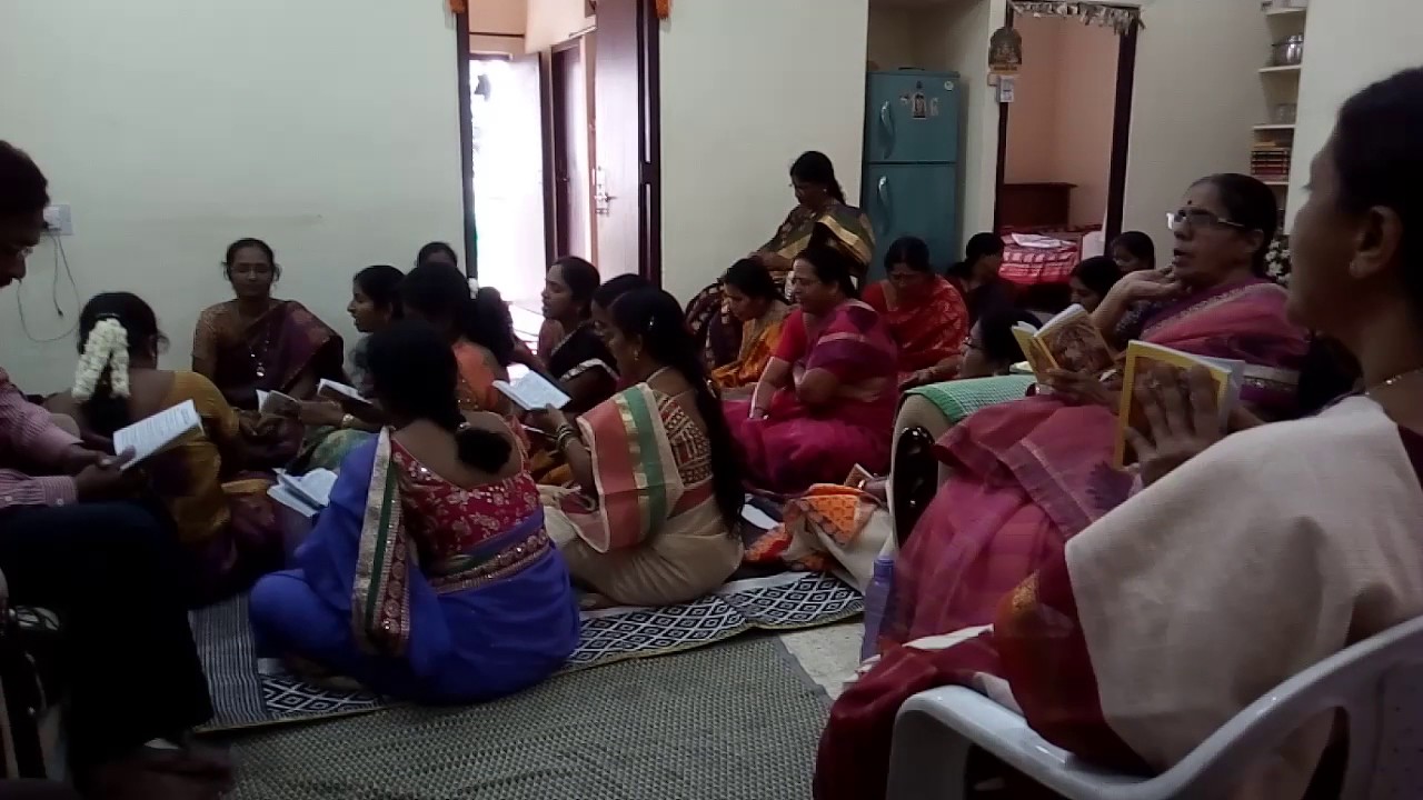 Geetha parayanam@ chempaet, Hyderabad - YouTube