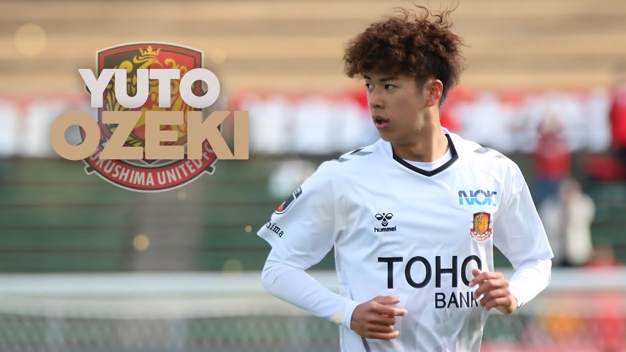 Yuto Ozeki (大関 友翔) Skills, Goals & Highlights 2024ᴴᴰ - YouTube