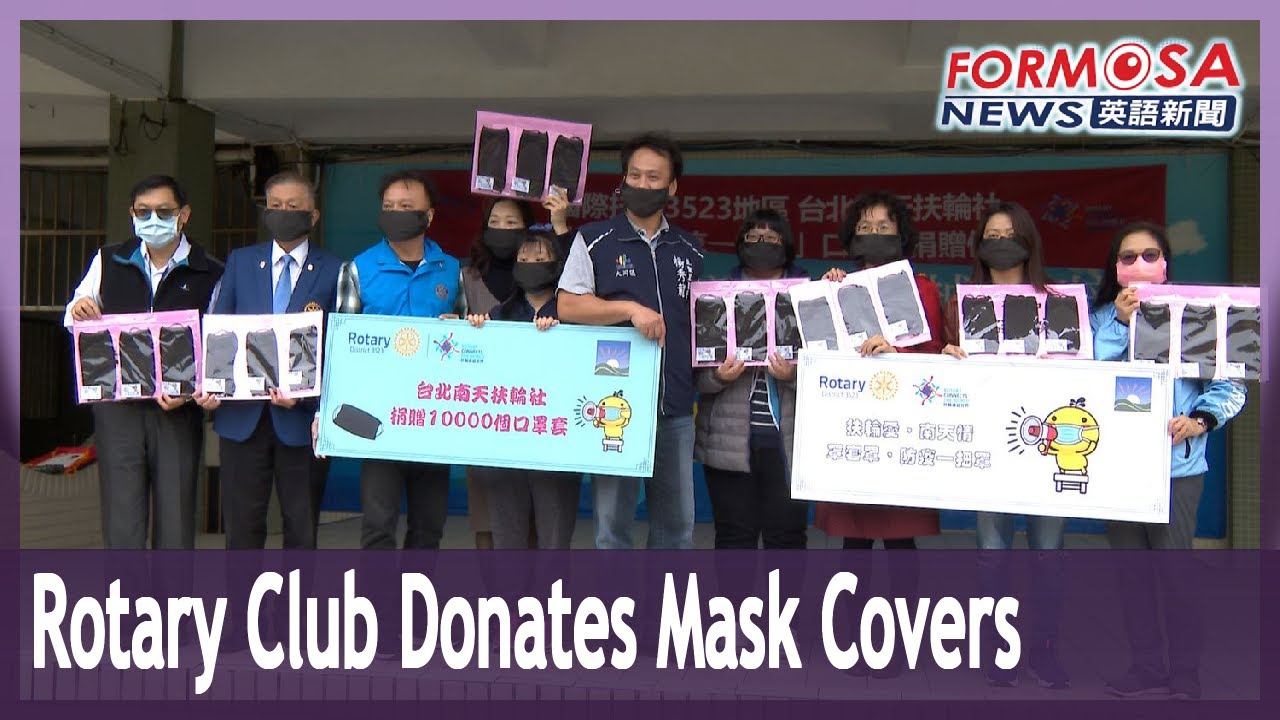 Rotary Club donates 10,000 face mask covers - YouTube