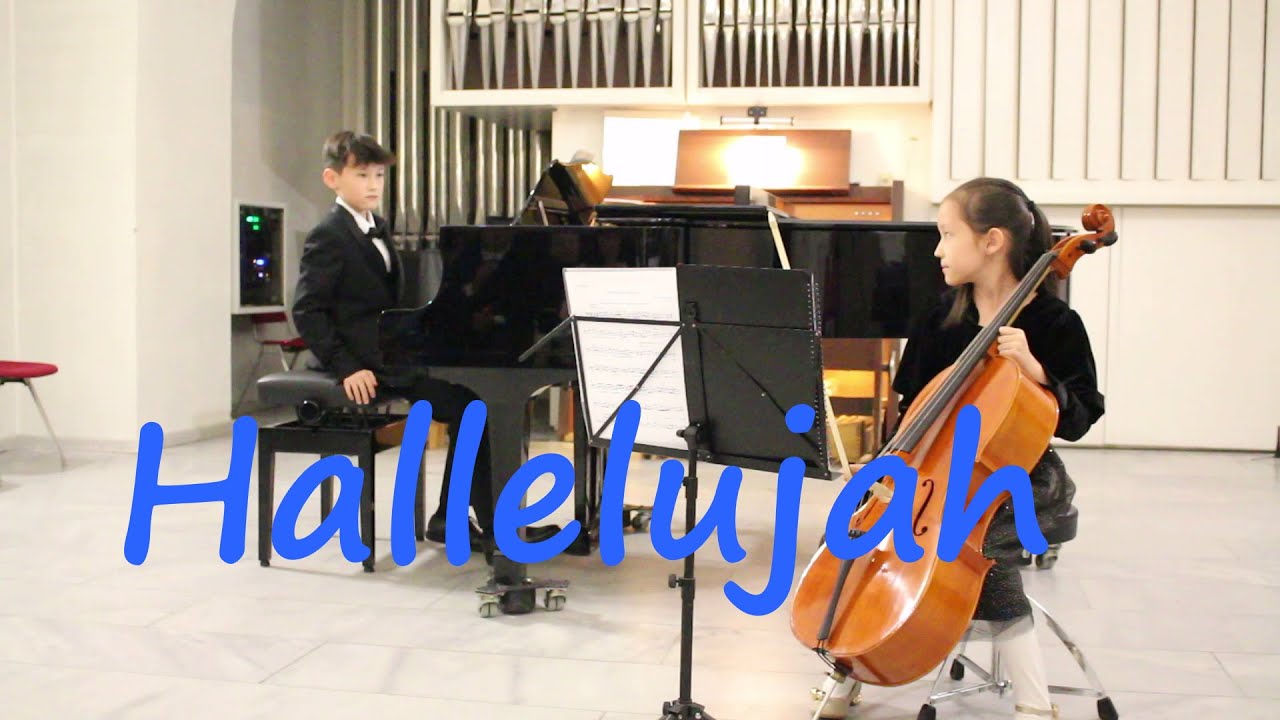 Hallelujah (Leonard Cohen) - Live Recital, Leo & Luisa Wilk - YouTube