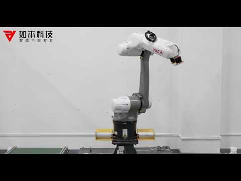 High-speed liquid transportation with Nachi MZ12 - YouTube