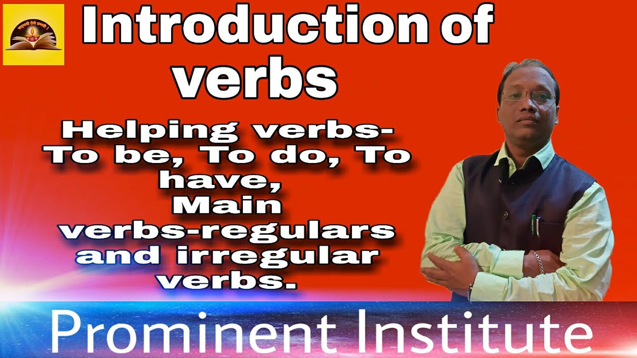 Introduction of verbs form. - YouTube