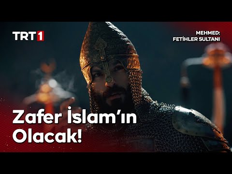 Zafer İslam'ın Olacak! @mehmedfetihlersultani