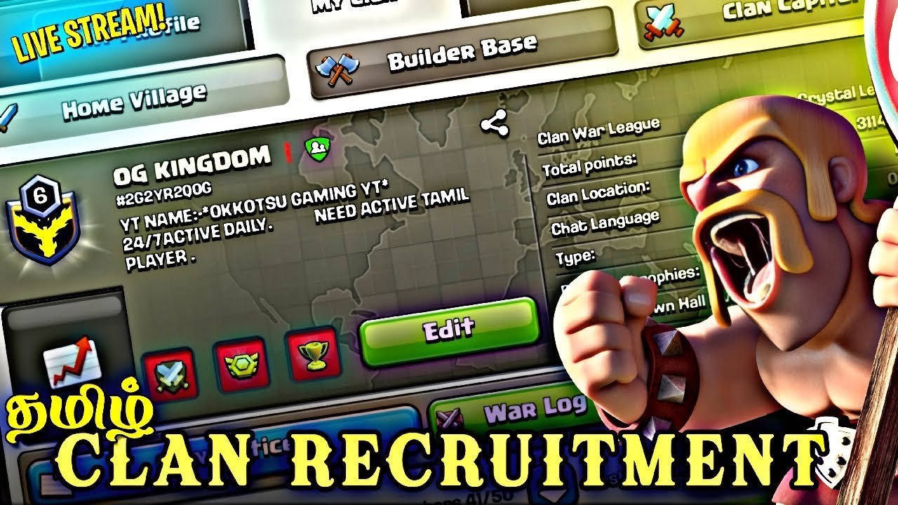 [CLASH OF CLANS🛑 தமிழ்] ATTACK STRATEGY/CLAN RECRUITMENT/CLAN WAR /LET ...