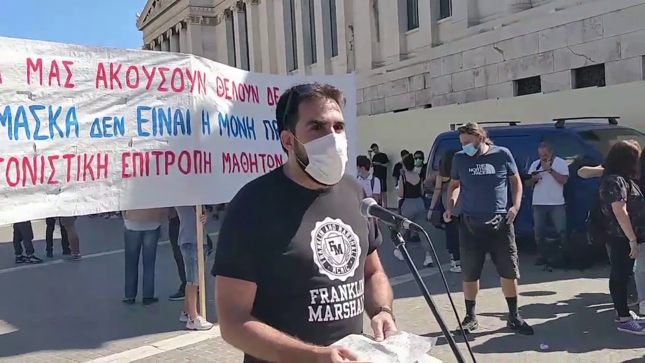 ΟΜΙΛΙΑ ΤΟΥ Σ. ΜΑΡΙΝΗΣ ΣΤΟ ΜΑΘΗΤΙΚΟ ΣΥΛΛΑΛΗΤΗΡΙΟ ΣΤΗΝ ΑΘΗΝΑ - YouTube