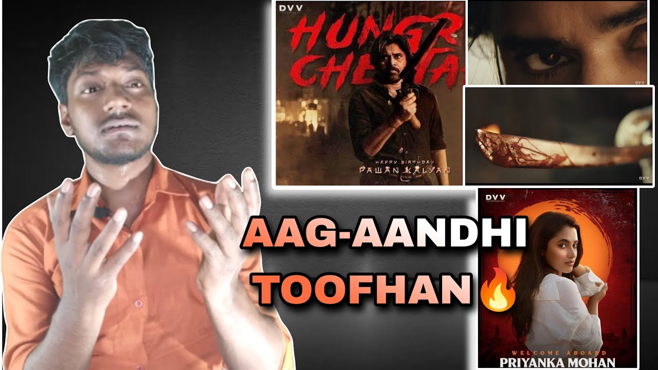 OG-HUNGRY CHEETAH GLIMPSE REVIEW PAWAN KALYAN | RR FILMYMEDIA RAJAN RAM ...