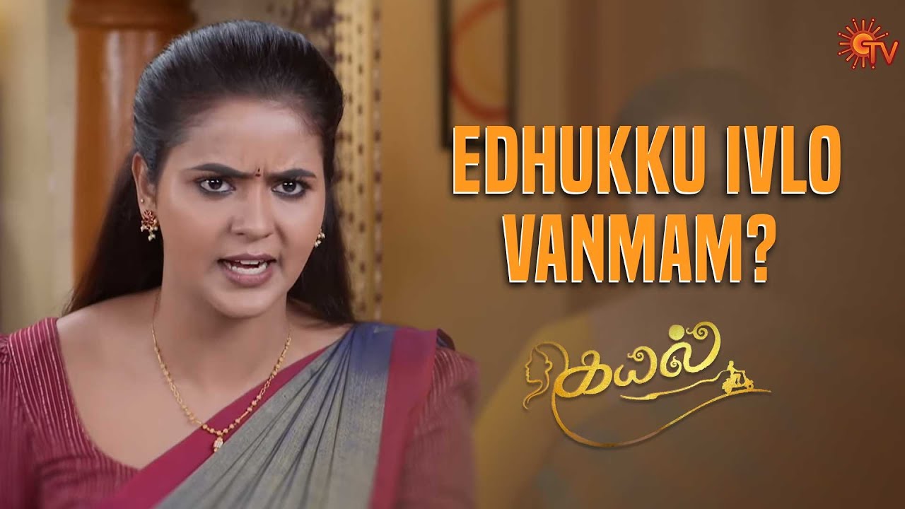 Vedhavalli-kku Warning Kudutha Kayal | Best Scenes | Sun TV | Tamil ...