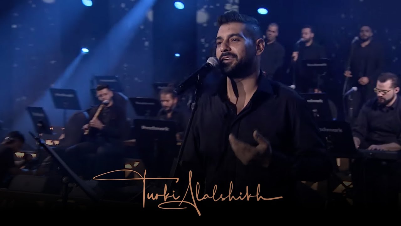 Kheles L Dame’ - Adam | خلص الدمع - آدم - YouTube