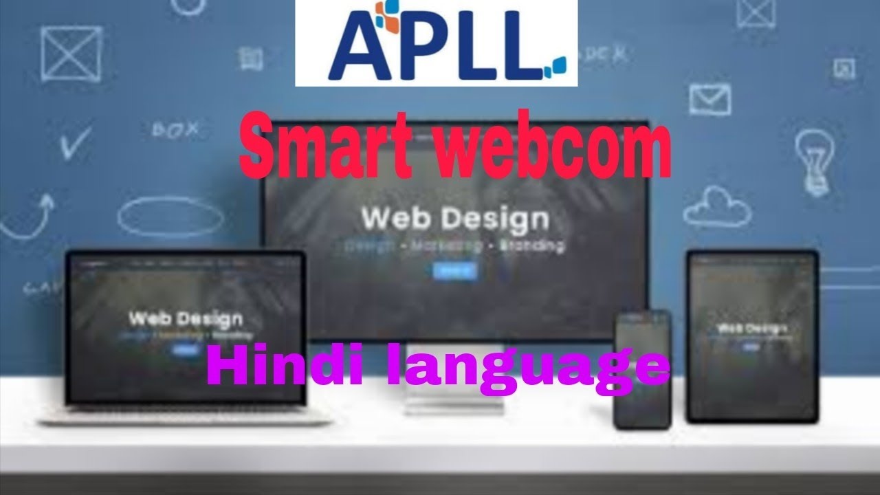 APLL Smart Webcom new course full details in Hindi language.🤞🔥 website and won online business 💯 ...