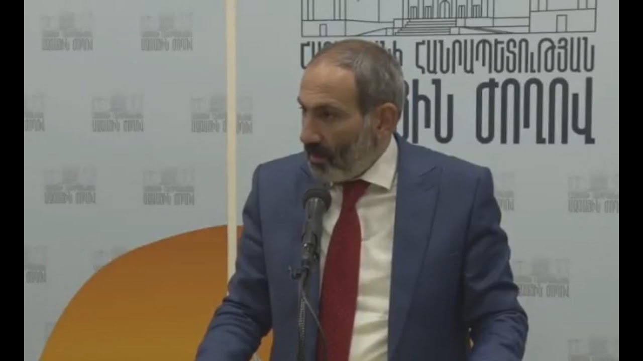 Թույլ տվեք ոչ կոռեկտ ձևակերպումների հետ չհամաձայնել. Փաշինյանը ...