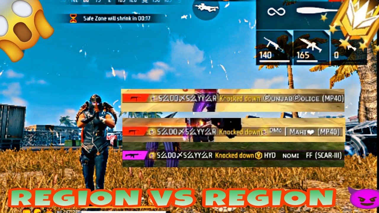 Funny Moment 😂 | Region VS Region Fight | Watch Full And Support guys ...