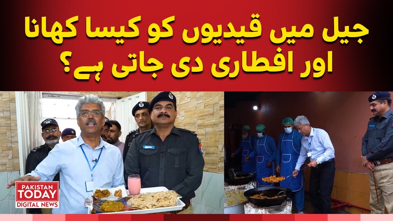 What kind of food is served to prisoners in jail for meals and iftar ...