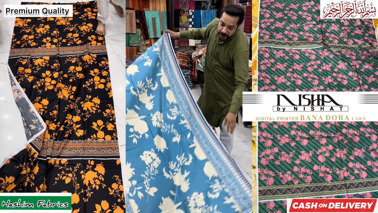 Nisha by Nishat Lawn | Bana Doria Premium Lawn | wholesale price ...