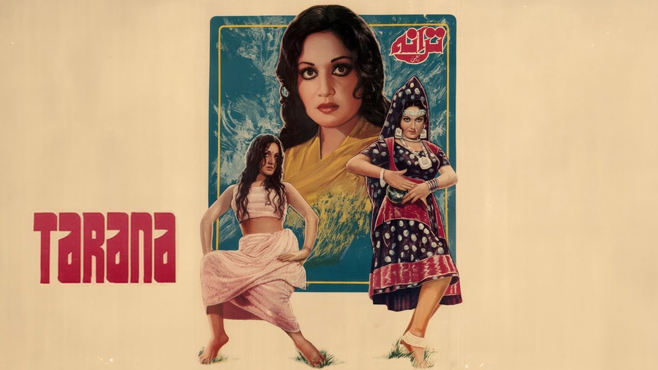 Tarana - Full Movie - Ghulam Mohayuddin , Rani & Nanha , Pakistani Urdu ...