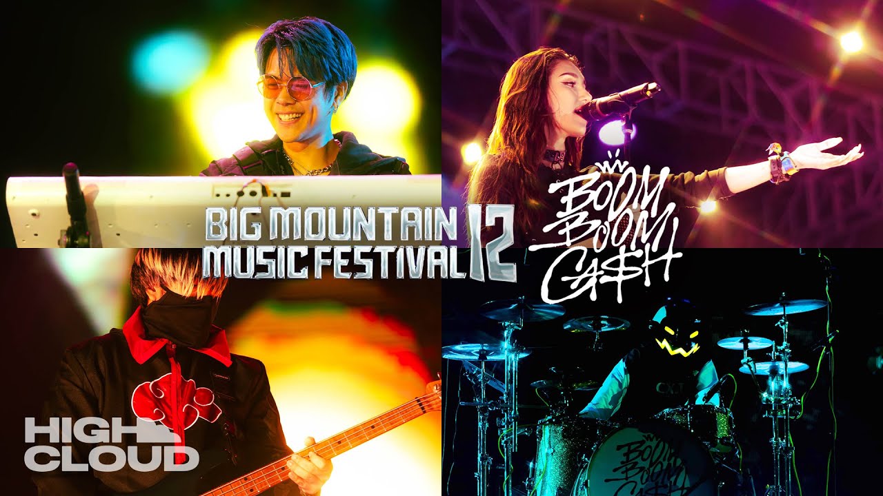 BOOM BOOM CASH @ Big Mountain Music Festival 10 DEC 2022 [RECAP] - YouTube