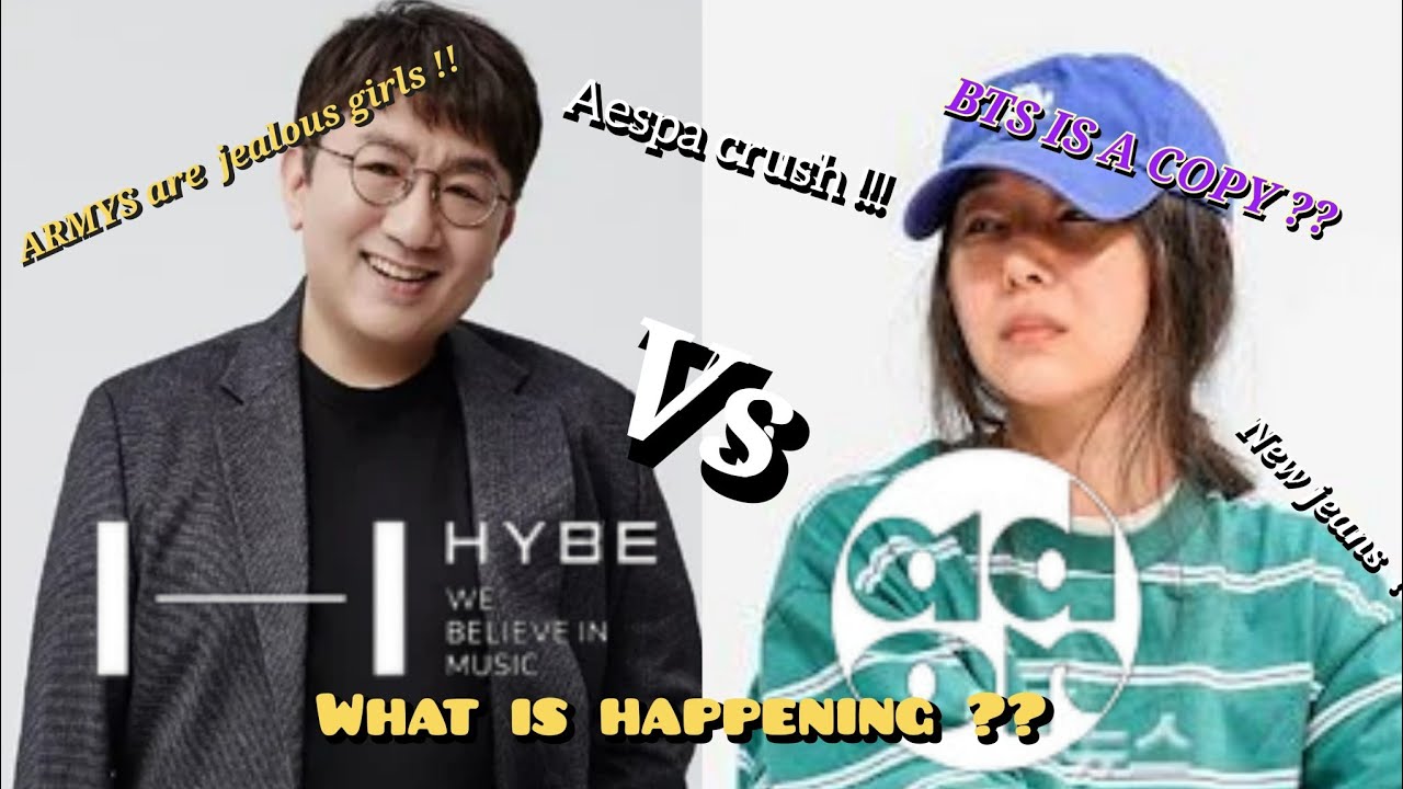HYBE Vs ADOR 😈 full explained [ ARMYS ARE JEALOUS GIRLS😤] #hybe # ...