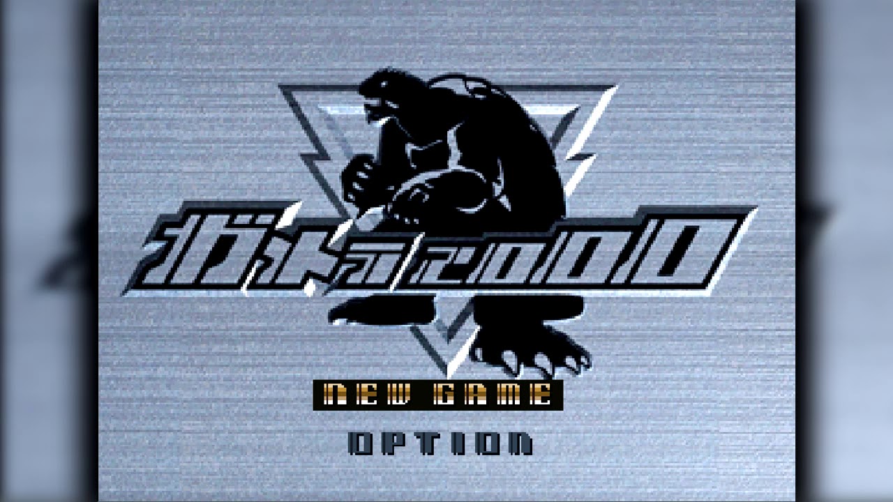 The Best of Retro VGM #2070 - Gamera 2000 (PSX) - BGM #3 - YouTube