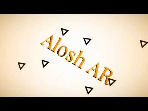 انترو   Alosh AR****/ يوم وينمسح