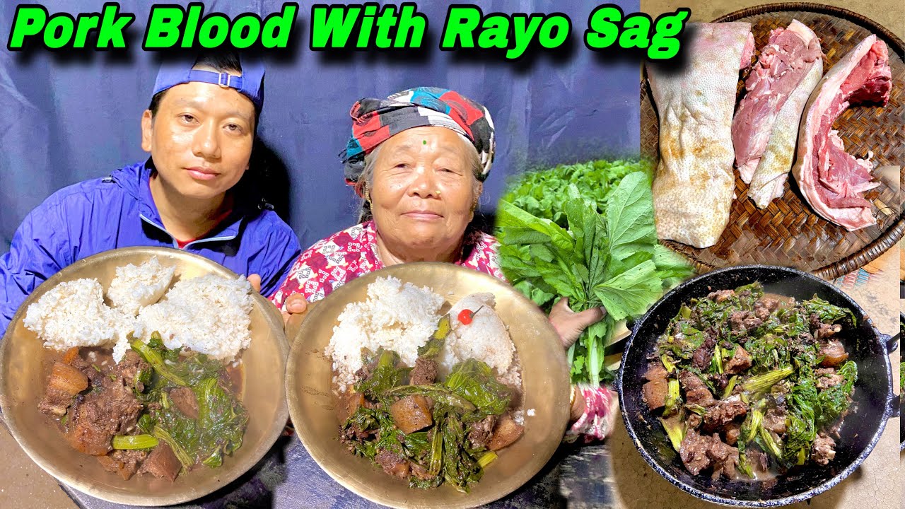 PORK BLOOD CURRY WITH RAYO SAG(MUSTARD LEAVES) | PORK WITH RAYO SAG ...
