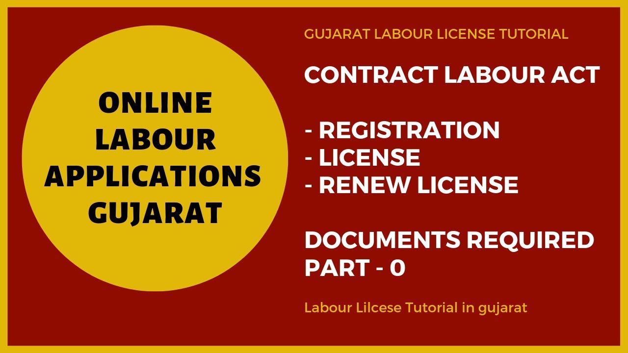 Documents Requred | Contract Labour applications Gujarat | Old - YouTube