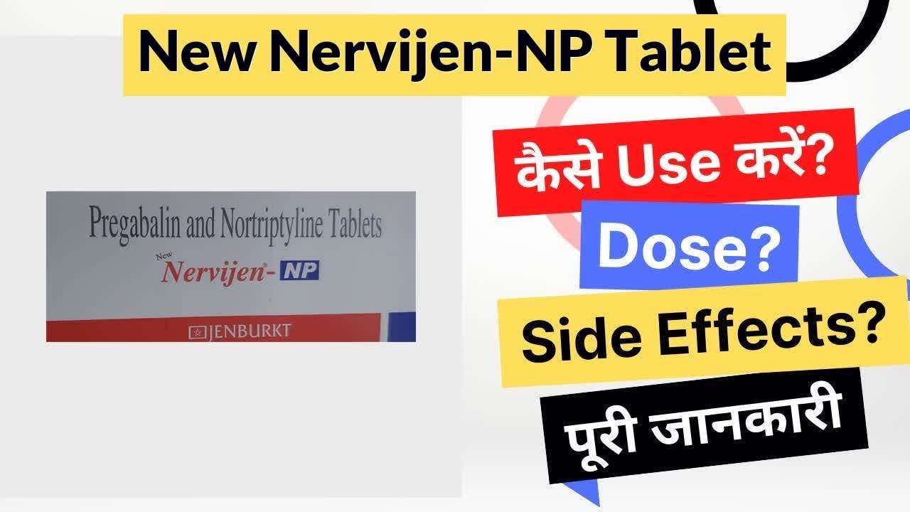 New Nervijen-NP Tablet Uses in Hindi | Side Effects | Dose - YouTube