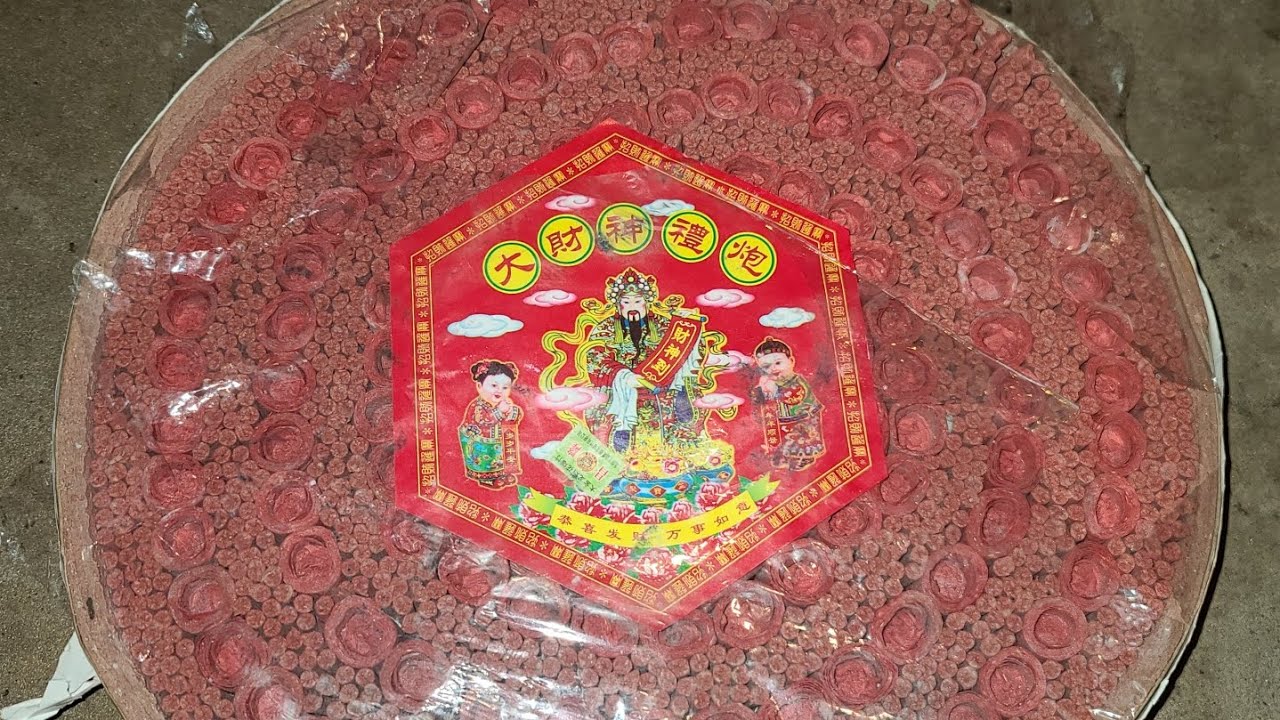 M-80 Wheel Firework - YouTube