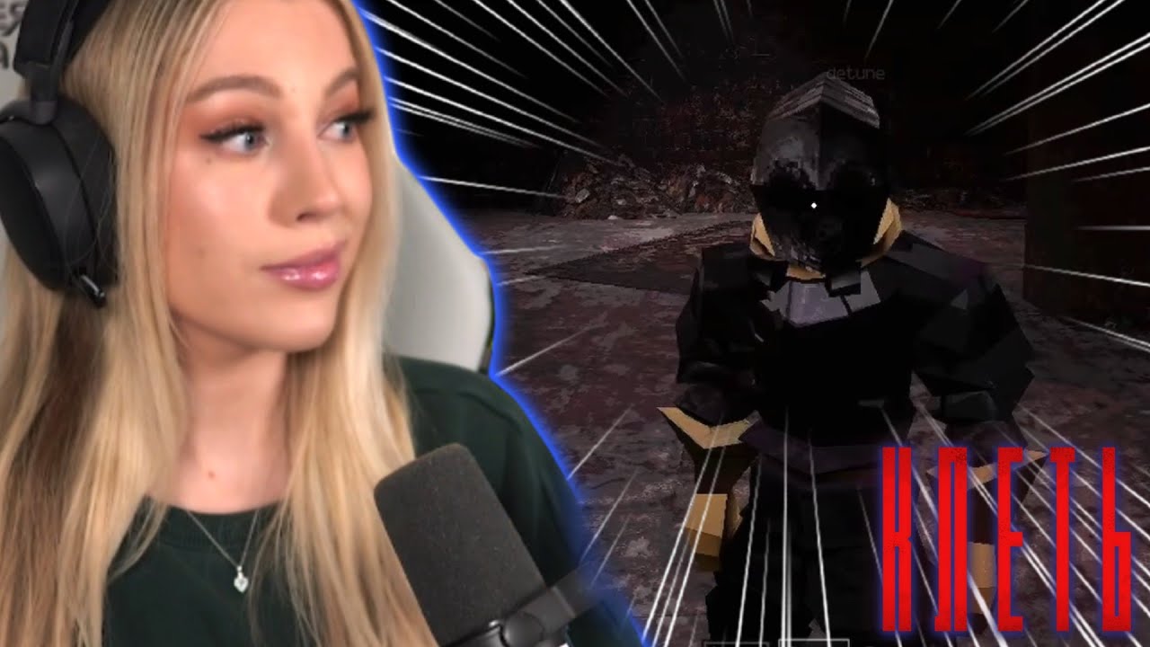 Emerome Receives The Funniest Death In Kletka!!! - YouTube