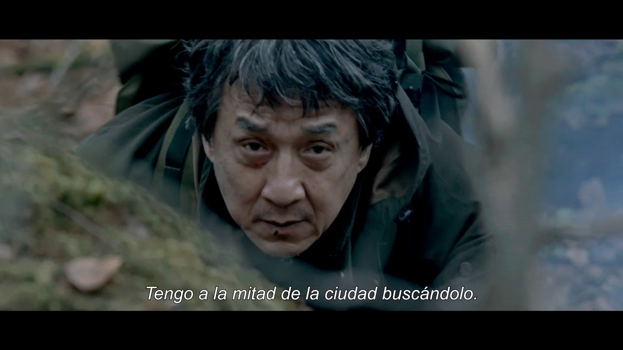 EL IMPLACABLE TRAILER HD - YouTube