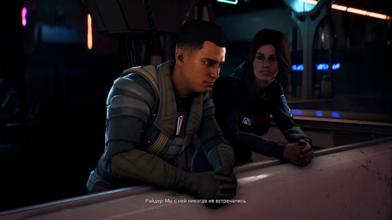 Mass Effect Andromeda - Reyes: First met - YouTube