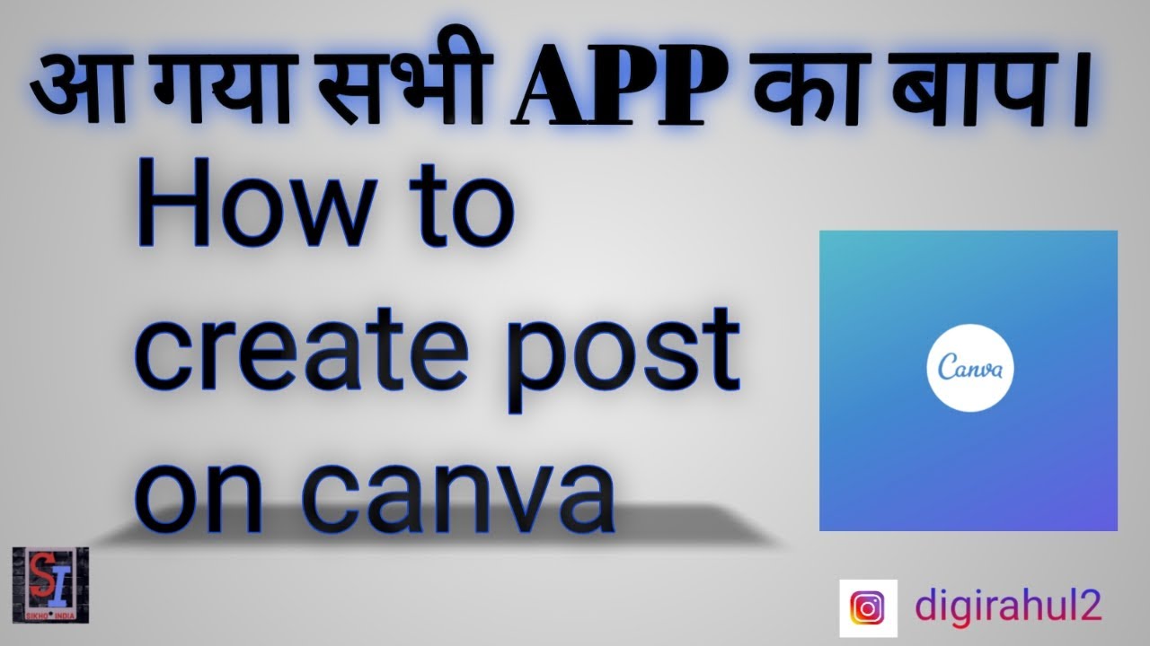 How To Create Post On CANVA Fulll Guide How To Create Post On CANVA Fulll Guide