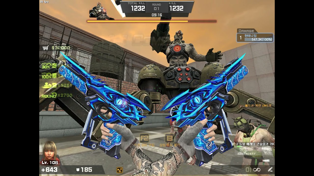 카스온라인 추적: 다가오는 위협 보통 (CSO Zombie Scenario UPCOMING THREAT Normal) - YouTube