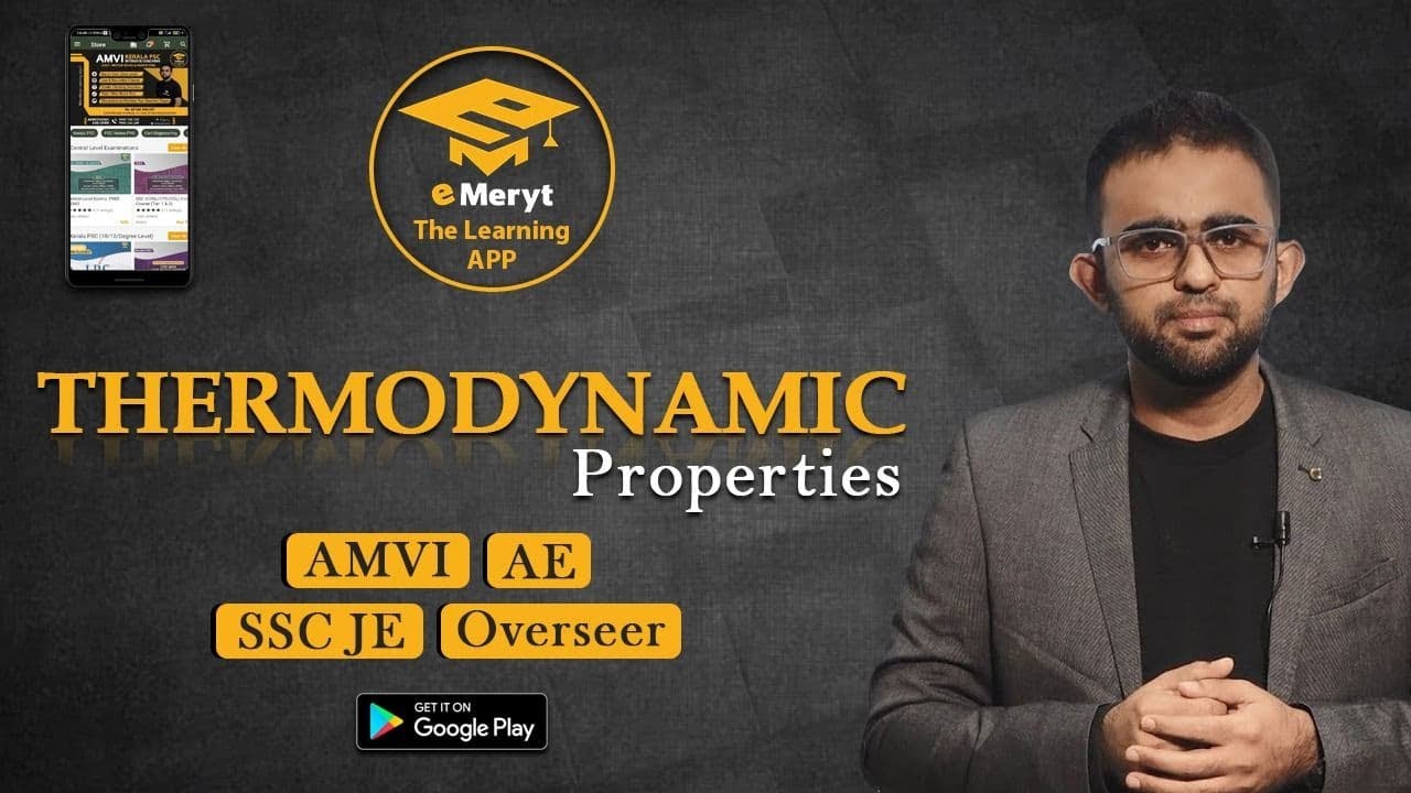 Assistant Motor Vehicle Inspector | AMVI | AMVI Free Classes - YouTube