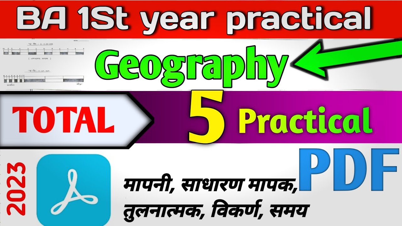 ba 1st year geography practical file pdf 2023 | साधारण मापक,विकर्ण ...