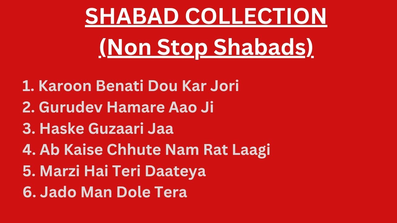 BEST SHABAD COLLECTION #1 (NON STOP SHABADS) Guru Purnima Special ...