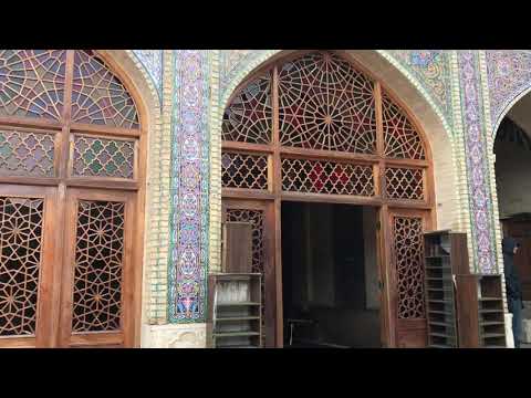 Shiraz Nasır El Mülk Dış Eyvanlar