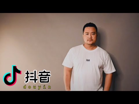 Long er 龍贰  3 | douyin