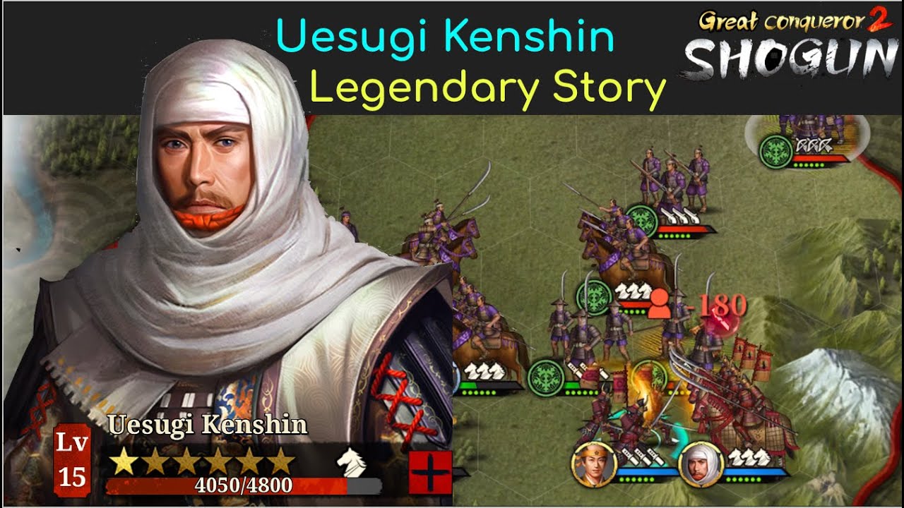 GC2 Great Conqueror 2 Shogun: Legendary Story, Uesugi Kenshin 1-5 - YouTube