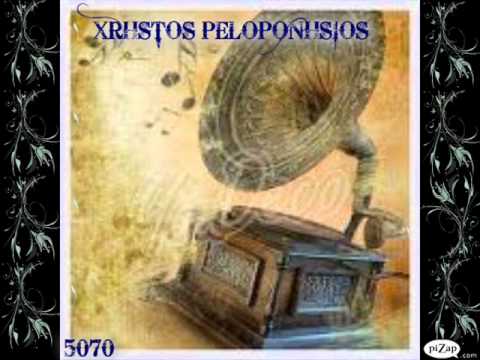 ΧΤΥΠΑ ΧΕΙΜΩΝΑ ΟΣΟ ΜΠΟΡΕΙΣ - ΣΤΡΑΤΟΣ ΔΙΟΝΥΣΙΟΥ - ΚΑΙΤΗ ΓΚΡΕΥ - YouTube