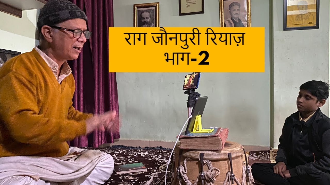 Sunday classical music online Riyaz session with guruji sanjay dewale ...