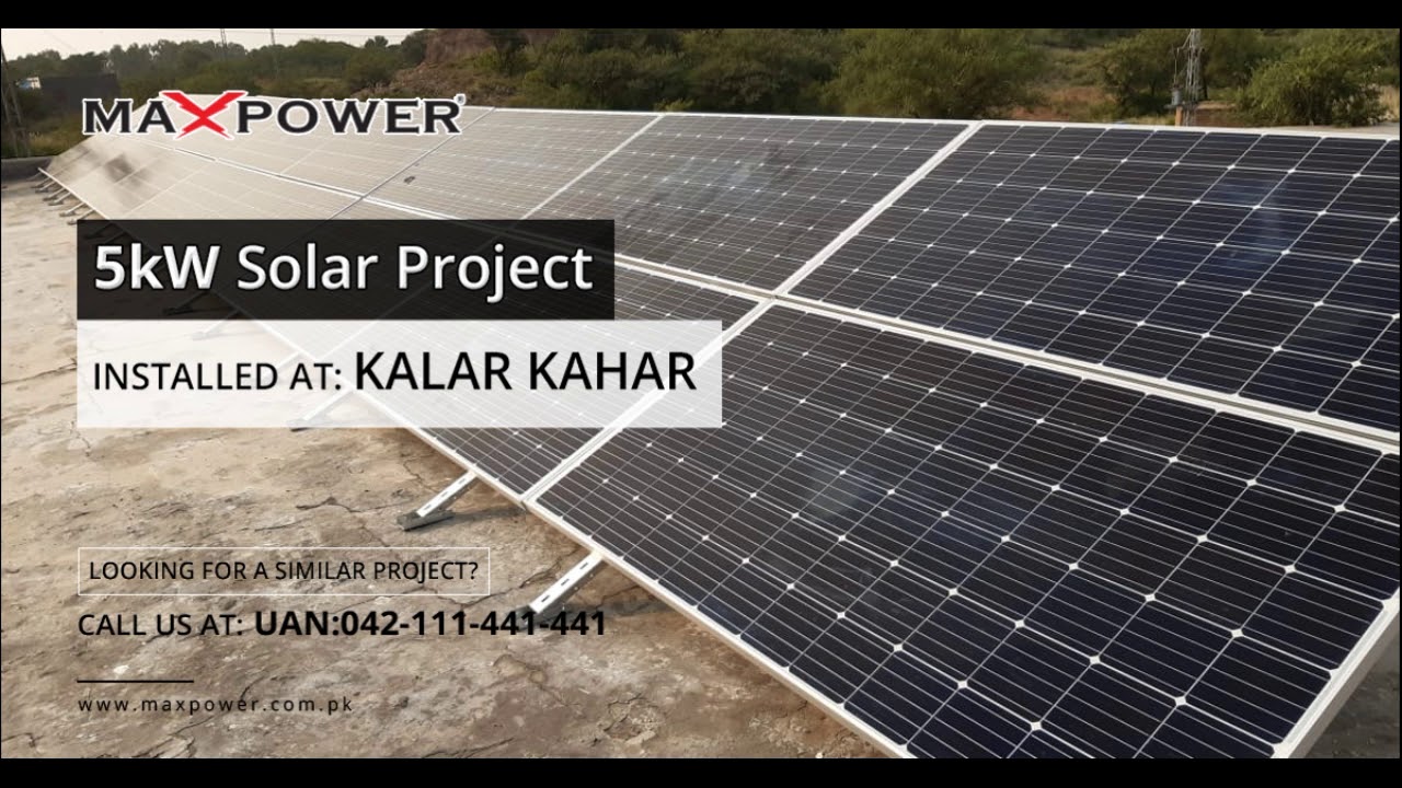 New 5kW Solar Project Installed at Kalar Kahar. - YouTube