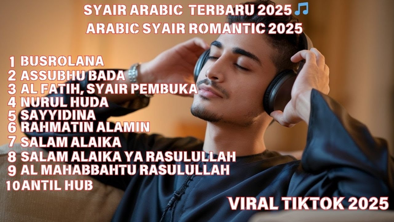 2025 Top nasheeds Ramadhan Vibes | peaceful & beautiful nasheed collection ♥️ - YouTube