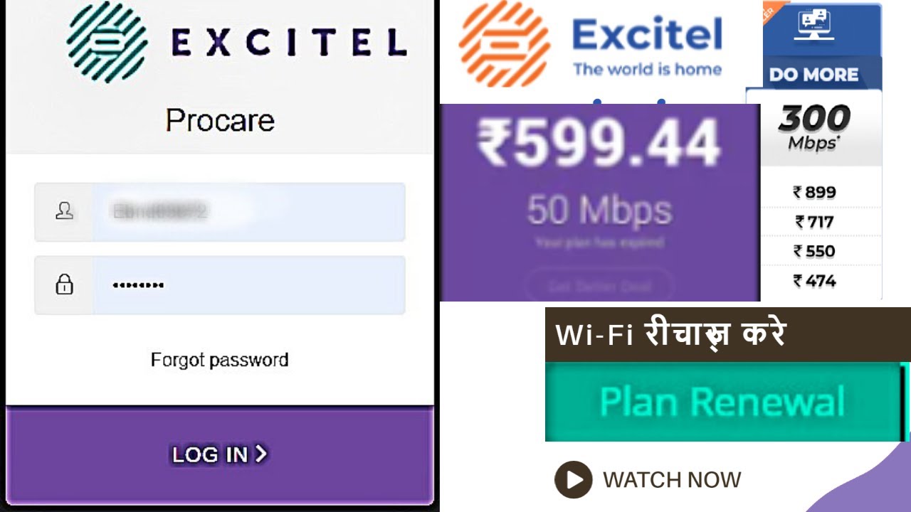 RECHARGE WITH #MY EXCITEL APP SE WIFI KA RECHARGE AND complaint - YouTube