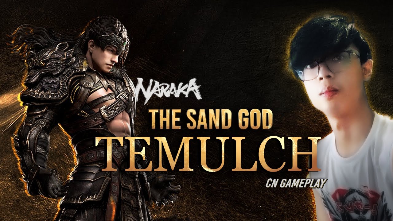 NARAKA: Bladepoint Pro #1 PEAK SEA gameplay | TEMULCH IS INSANE? SAND ...