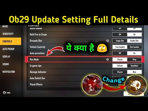 FREE FIRE NEW SETTING AFTER OB29 UPDATE | HOW TO CHANGE HEAD SHOT,KILL ...