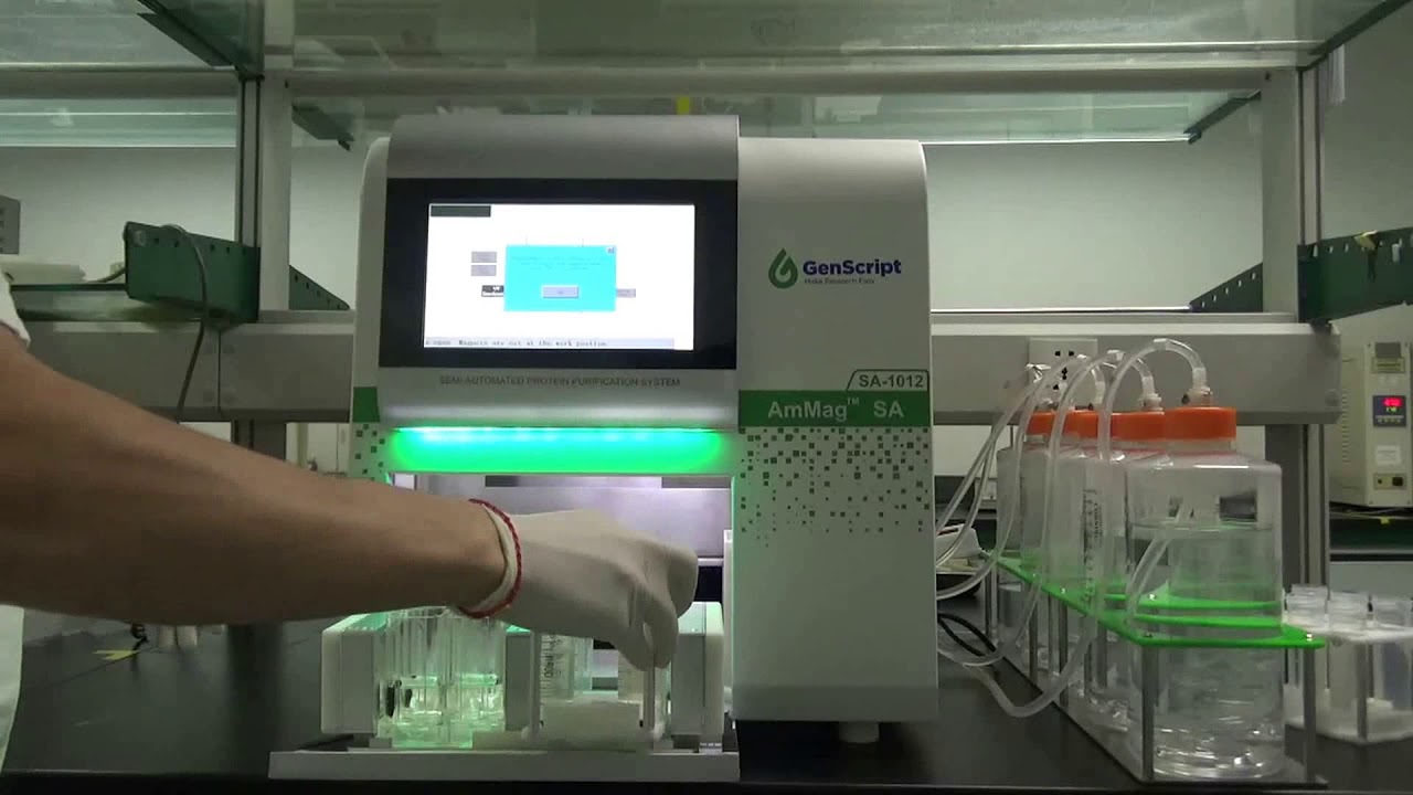 AmMag SA magnetic purification system - YouTube