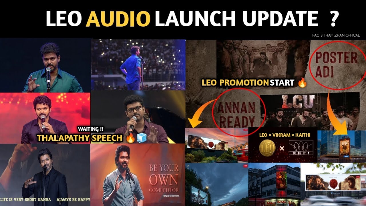 LEO & LCU 🧊🔥 | LEO Audio Launch Update | LEO Promotion 🔥 | Thalapathy ...